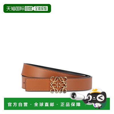 1h可退 香港直邮LOEWE 罗意威 女士 双面 Anagram 腰带 E821Z26X0