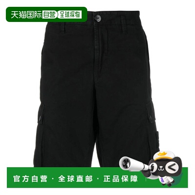 1h可退 香港直邮STONE ISLAND 男士短裤 K1S15L100011S00WAV0129