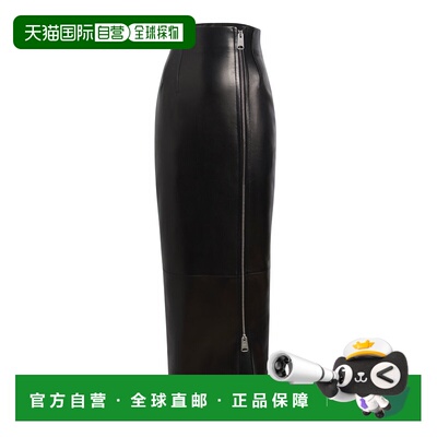 1h可退 香港直邮KHAITE 女士 Gres Plonge 皮革长款半身裙
