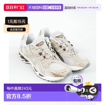 日本直邮ASICS GEL-NIMBUS 10.1男女运动鞋[1203A543]