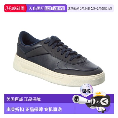 自营Hugo Boss Baltimore Leather Sneaker - blue 美国奥莱直发