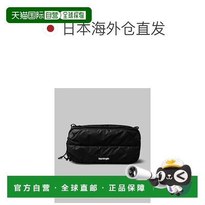 1h可退 日本直邮Topologie 男士 可持续设计 中型瓶袋 单包 轻便