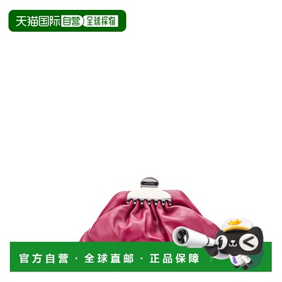 香港直邮MARC JACOBS 女士手拿包手提包 2R5HCL004H01986 SS2026