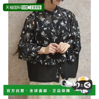 1h可退 日本直邮axes femme 女装 花纹拼接轻盈雪纺衬衫 荷叶边设