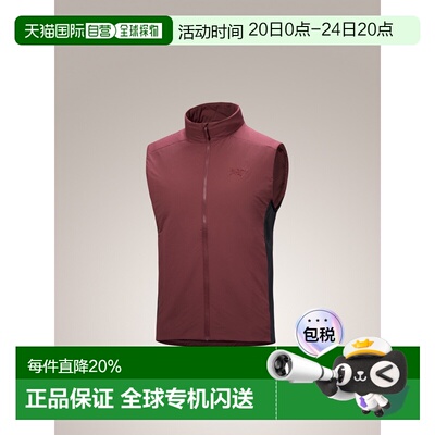 美国直邮ARC‘TERYX始祖鸟Atom Vest男款户外防湿保暖马甲