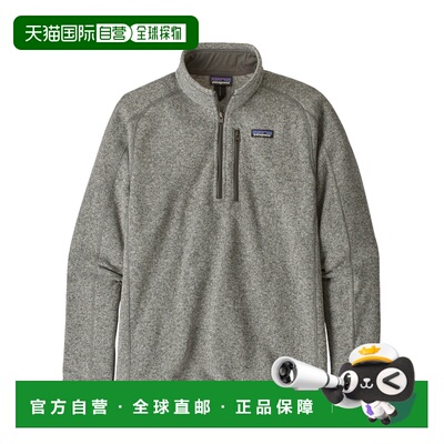1h可退 香港直邮Patagonia 男士针织衫 25523STH AW2025 灰色 长
