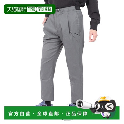 日本直邮 PUMA 男士PCPC Woolen Cropped Tapered长裤 680683 80