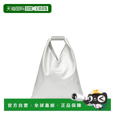 欧洲直邮MM6 MAISON MARGIELA 女士手提包 S54WD0043P8396098T900