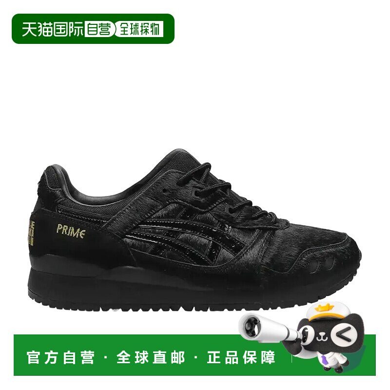 日本直邮Asics Gel-Lyte 3 OG "JIMON" 舒适时尚 减震耐磨 低帮