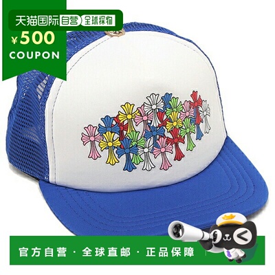 日本直邮Chrome Hearts 克罗心 帽子 网眼帽 蓝色 男士 CHROME HE