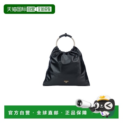 1h可退 香港直邮Prada 普拉达 女士 徽标手提包 1BC2262DX8单肩包
