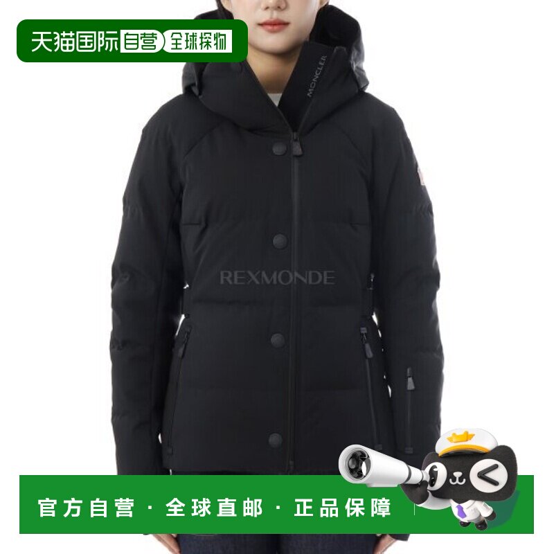 韩国直邮MONCLER 1A00048 597S5 999 羽绒/填充盟可睐鹅绒