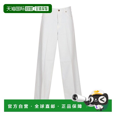 香港直邮HAIKURE 女士牛仔裤 HEW03296GF146XTT05【付后1h可退】