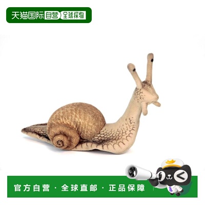 【日本直邮】Hansa汉莎 动物玩偶  蜗牛 22 BH5960