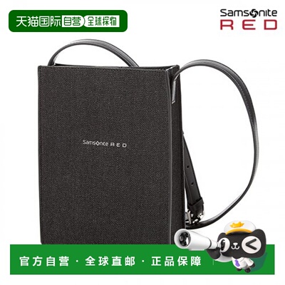 韩国直邮SAMSONITE RED新秀丽CROSSBAG-QF809002 CHEVINCE