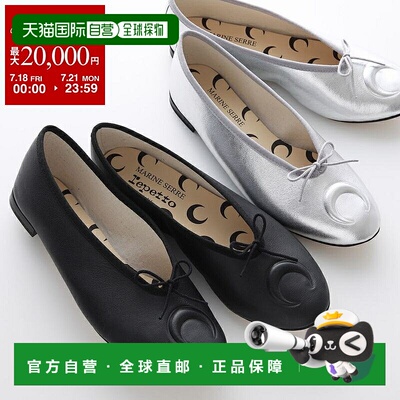MARINE SERRE x Repetto 联名高跟鞋 Lilouh 芭蕾舞鞋 WF