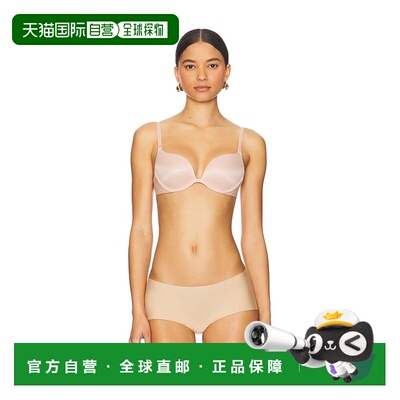 香港直邮Wolford/Pushup女士文胸