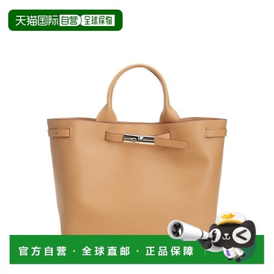 1h可退 香港直邮潮奢 LONGCHAMP 珑骧 女士 Le Smart 手提包 1032