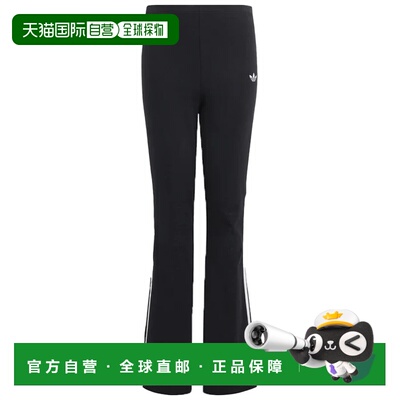 香港直邮ADIDAS 男童长裤 KC8645NERO CO 黑色 LEGGINGS BAMBINA