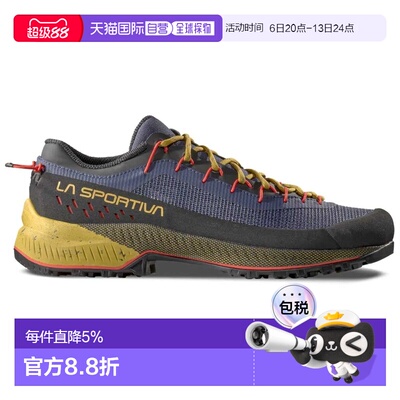 欧洲直邮LA SPORTIVA TX4 Evo ST 徒步鞋 男士