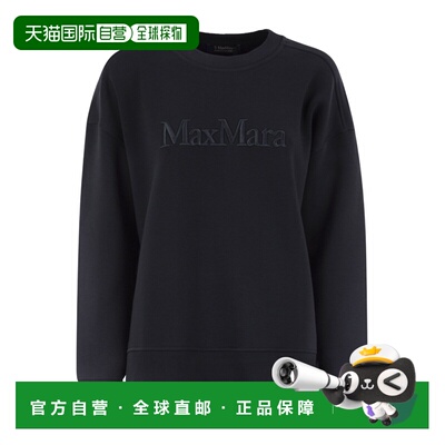 香港直邮MAX MARA 女士卫衣 9926015306004 AW2025 黑色长袖