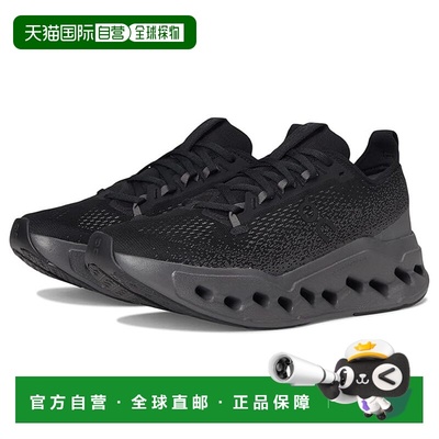 1h可退 香港直邮On 女士 Cloudsurfer Max 跑鞋  舒适时尚