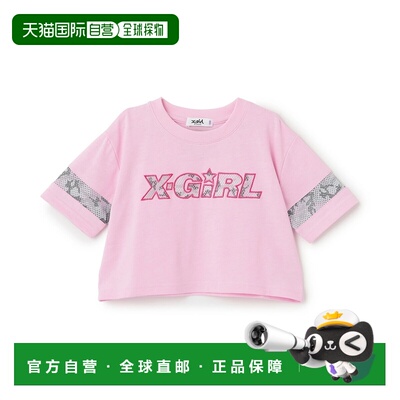 日本直邮NARUMIYA X-girl Stages 满版网格印花短款短袖T恤