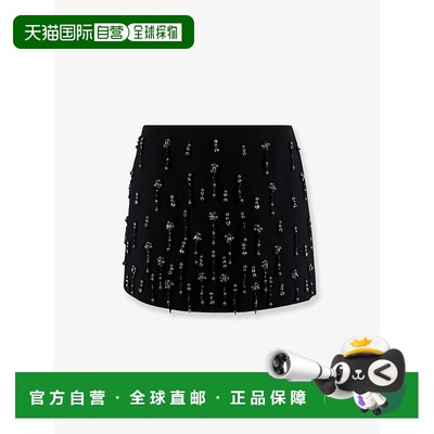 1h可退 香港直邮Pinko 品高 女士 MEMORY CRYSTALS AND PEARLS 迷