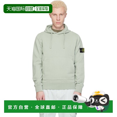 香港直邮Stone Island 石头岛 男士 绿色 6100062 Organic Cotton