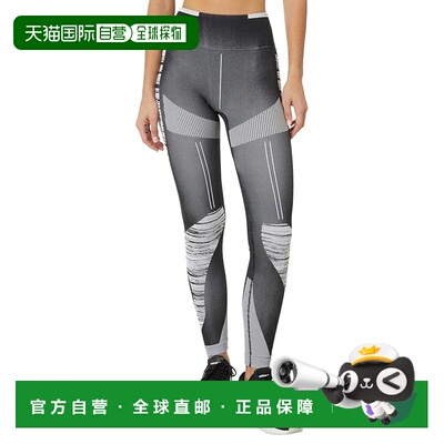 1h可退 香港直邮adidas 阿迪达斯 女士 TrueStrength IP8332 无缝