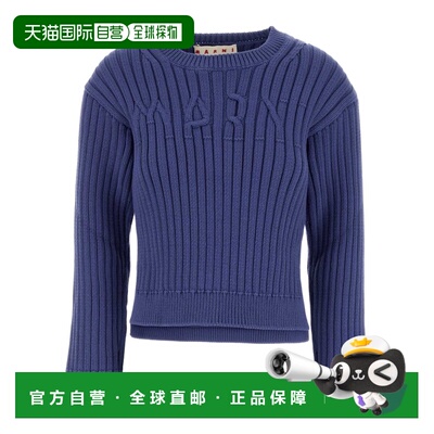 1h可退 香港直邮MARNI 女士针织衫 GCMD0572A0UFC95000B53 SS2025