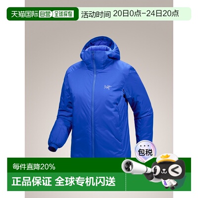 美国直邮Arc'teryx Atom SV 女式保暖连帽外套