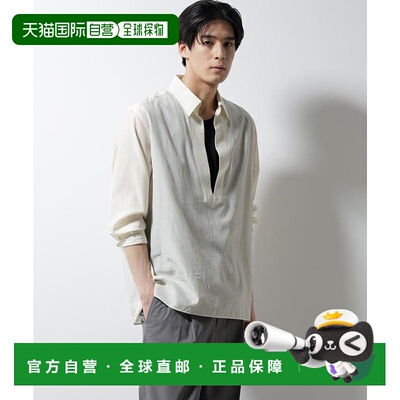 日本直邮NANO universe 库普拉棉巴祖尔长袖衬衫 [NA103EM156418]