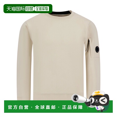 欧洲直邮c.p.company 男士 毛衣