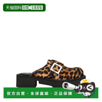 1h可退 香港直邮Gcds X Clarks 男士 Mules 木屐 beige米色 舒适