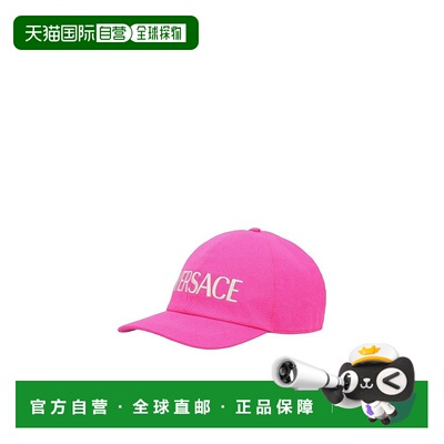香港直邮Versace 徽标棒球帽 ICAP006A2347642PB10 高级感 正品