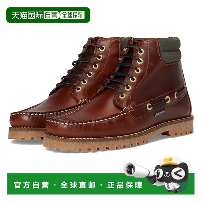1h可退 香港直邮barbour 巴伯尔 男士 Tiller 莫卡辛靴子