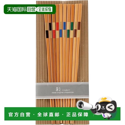 【日本直邮】Kawai 筷子套装 5件套 现代彩格纹 22.5厘米 100401