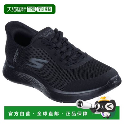 日本直邮Skechers 男士休闲鞋：Go-Walk Flex-Hands Up 216324WW