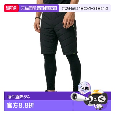 欧洲直邮KARPOS Short Alagna Plus运动长裤