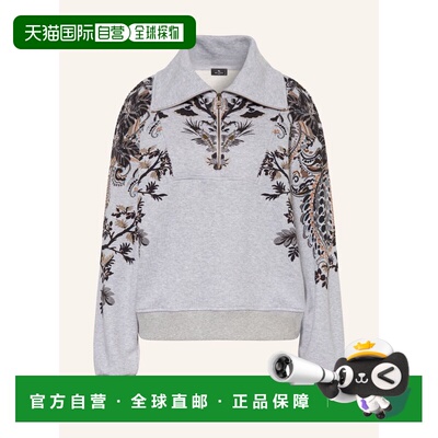 香港直邮ETRO 女士卫衣 100314845414000 CO 花色 Half-zip sweat
