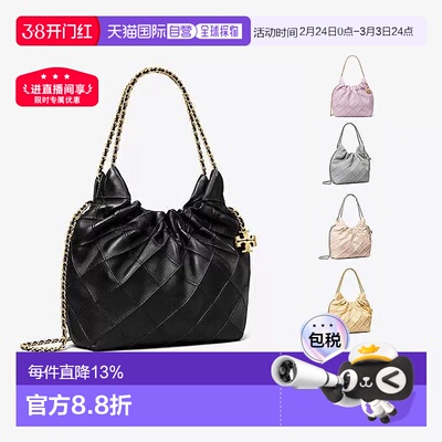 香港直邮TORY BURCH汤丽柏琦FLEMING系列女士迷你羊皮格纹手提包