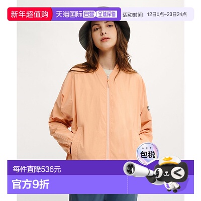 日本直邮AIGLE 防水茄克 AI715EW14534夹克