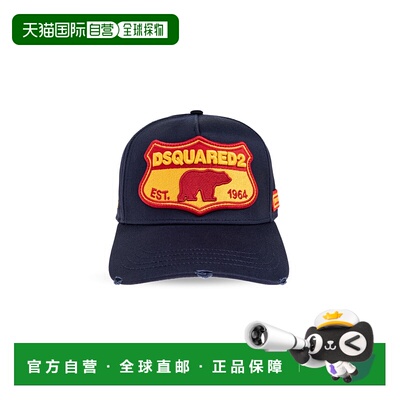 香港直邮DSQUARED2 男士帽子 BCM049305C000013073 AW2025