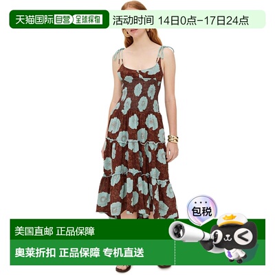 自营Free People Women's Adriel Sleeveless Midi Dress, Nutmeg