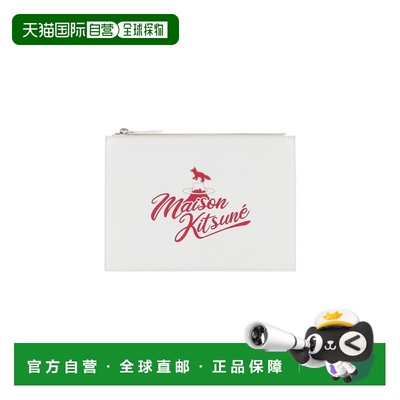 香港直邮MAISON KITSUNE 男士 小包 white白色 舒适时尚