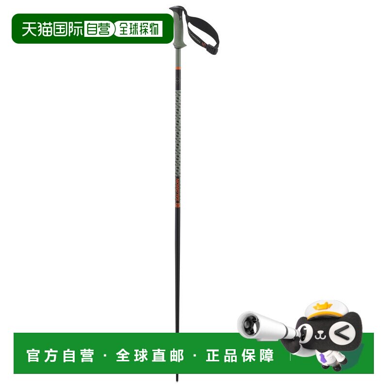 香港直邮SALOMON 户外登山攀岩 4190437OILGREEN