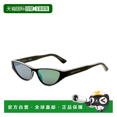 自营Longchamp Women's 56 mm Brown Sunglasses - matte khaki