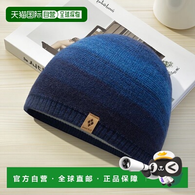 1h可退 日本直邮montbell 毛线渐变针织帽秋冬含羊毛保暖1118768