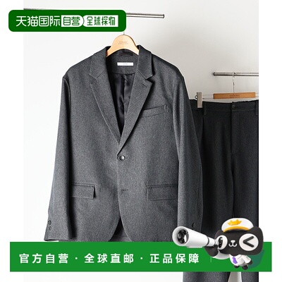 1h可退 日本直邮JOURNAL STANDARD relume 男装 2扣 西装外套 可